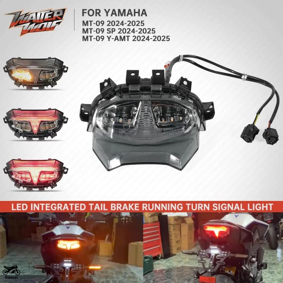 2025 ヤマハ MT-09 LED インテグラted テールライト MT09 SP MT 09 Y-AMT 2024 リア ブレーキ ストップ ランプ シグナル インジケータ― ライト ...