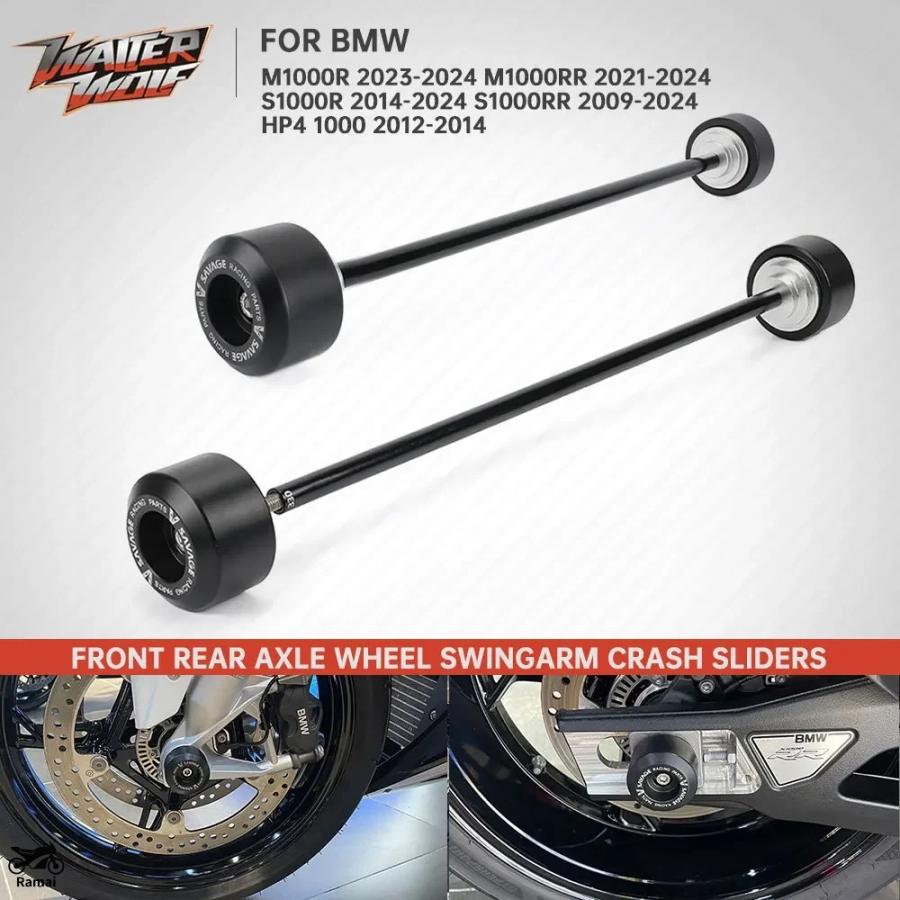 モーターcycle Axle フォーク Crh BMW S1000R S1000RR M1000R M1000RR HP4 1000 2009 ...