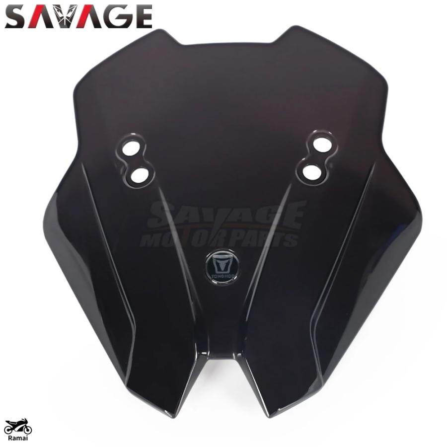 For Suzuki GSX-8S 2024 Windshield Windscreen Parabrisas Motorcycle Wind ...