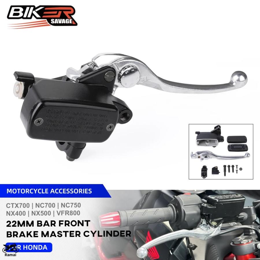 2024 フロント ブレーキ マスター シリンダー ホンダ NC750 NC700 X/S VFR800 F/X CTX700 N D/DCT NX400 NX500 モーターcycle ...