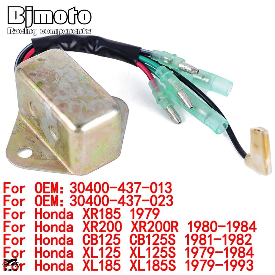 XR 185 200 Ignitor CDI Box Module Unit For Honda XR200 XR200R CB 125 CB ...