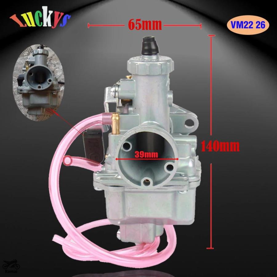 ハイ Mikuni VM22 キャブレター PZ26 26mm キャブ 125 140 150 160cc ダート ピット バイク ATVs : ラマイストア - 通販 - Yahoo!ショッピング