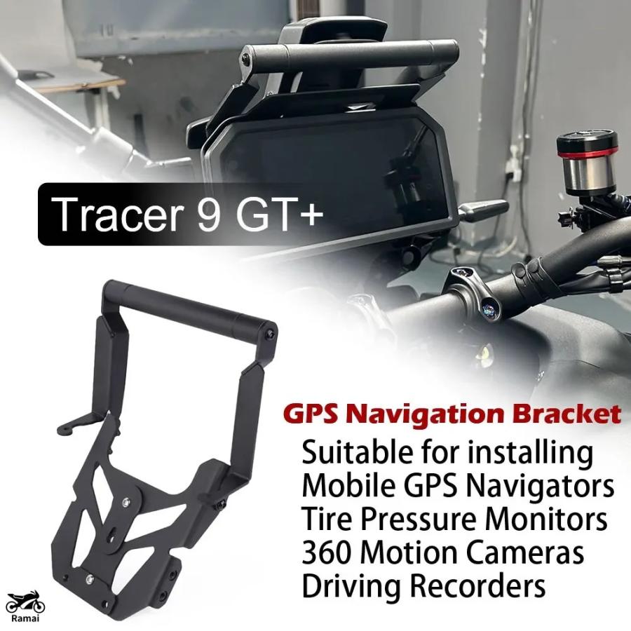 2023 2024 トレーサー 9 GT+ GPS Navigation スマホ ホルダー ヤマハ 9GT+ Plus トレーサー9gt Cellスマホ ブラケット : ラマイストア - 通販 ...