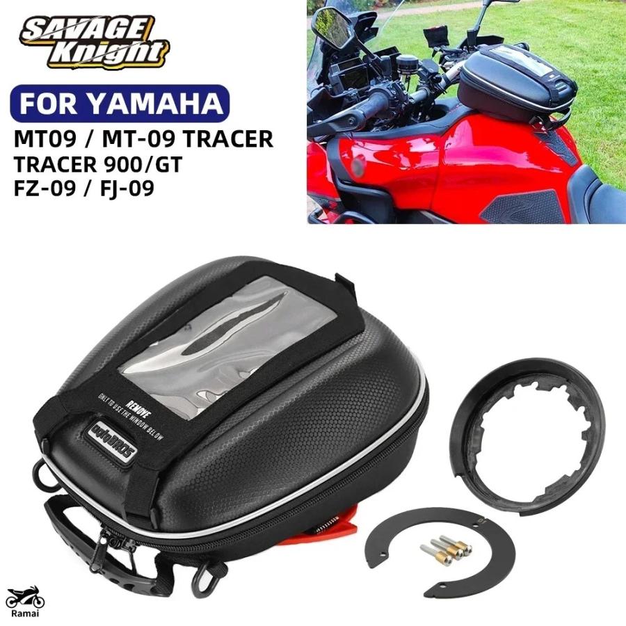ヤマハ MT09 トレーサー 900 9 GT 9GT+ FZ09 FJ09 フェザー FZ25 250 FZS25 タンク バッグ ラゲッジ タンクロック バイク バックパック : ラマイス ...