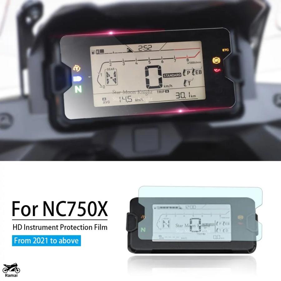 ホンダ NC750X NC 750 X NC750 2021年 - バイク スピード メーター 傷 Cluster スクリーン プロテクト HD フィルム プロテクター : ラマイストア ...
