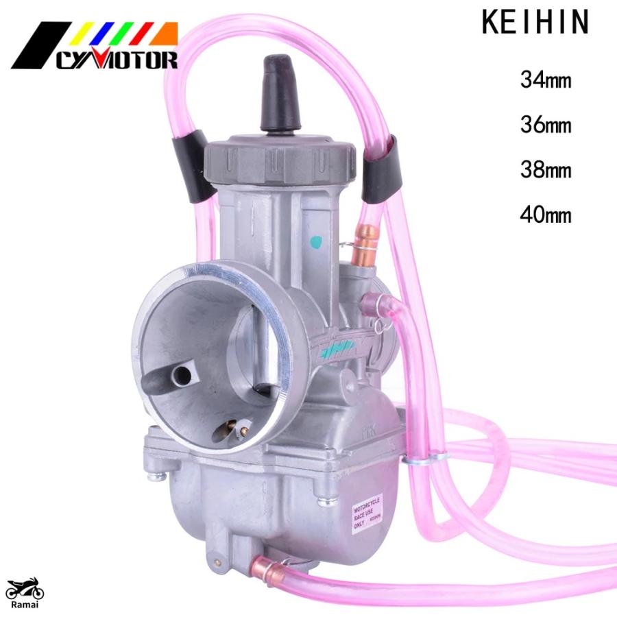 ATV バイク 汎用 PWK キャブレター 34mm 36mm 38mm 40mm キャブurador Keihin Mikuni Koso ダート モトクロス : ラマイストア - 通販 ...