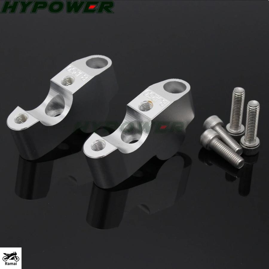 ベネリ BJ250 BJ 250 TNT125 135 TNT250 バイク CNC ハンドル バー ライザーs クランプ アダプター ...