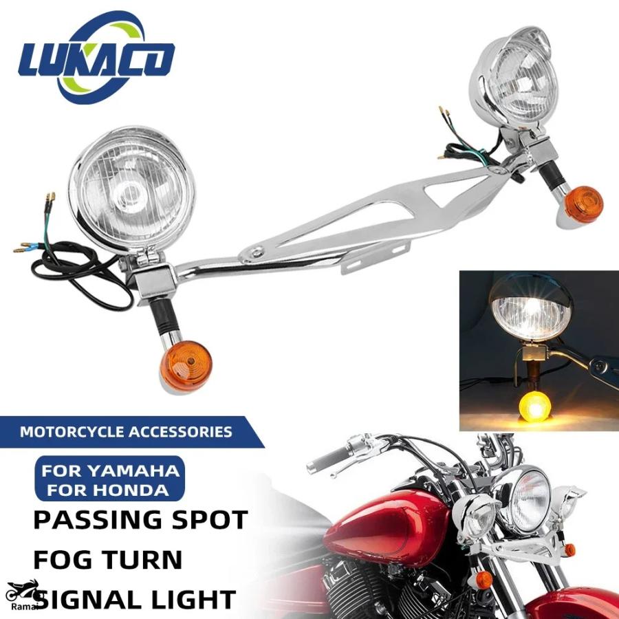 【並行輸入品】 バイク ウィンカーs セット ホンダ VT 400 600 CD ヤマハ V-Star XVS 650 ドラッグスター フォグ ...