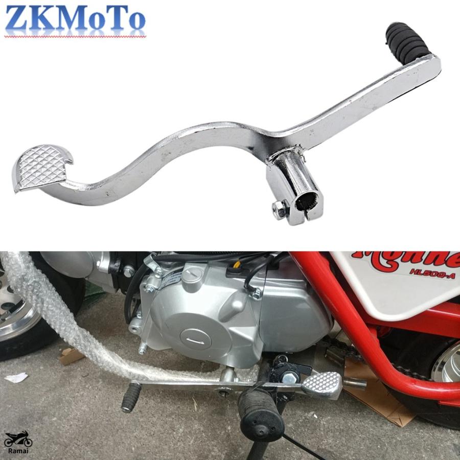 バイク ギア シフト レバー ダブル ペダル シフター ホンダ Z50 Z50A Z50J Z50R ミニ Trail モンキー Gorilla : ラマイストア - 通販 - Yahoo ...