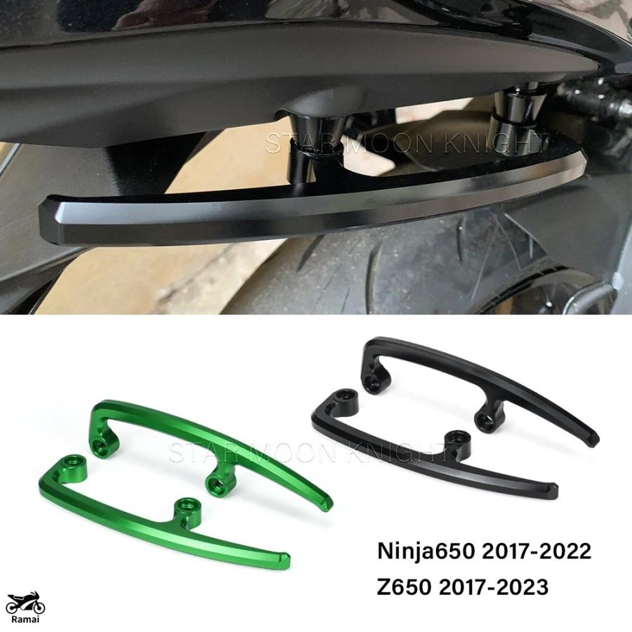 アルミ ハンドル Grab ニンジャ650 カワサキ ニンジャ-650 Z650 Z 650 2017年-2023 リア : ラマイストア - 通販 - Yahoo!ショッピング