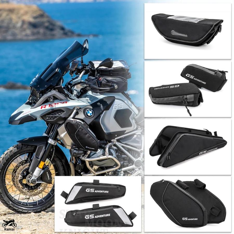 BMW R 1250 GS アドベンチャー R1250GS ADV バイク リペア Tool Plエースment バッグ バンパー フレーム ...