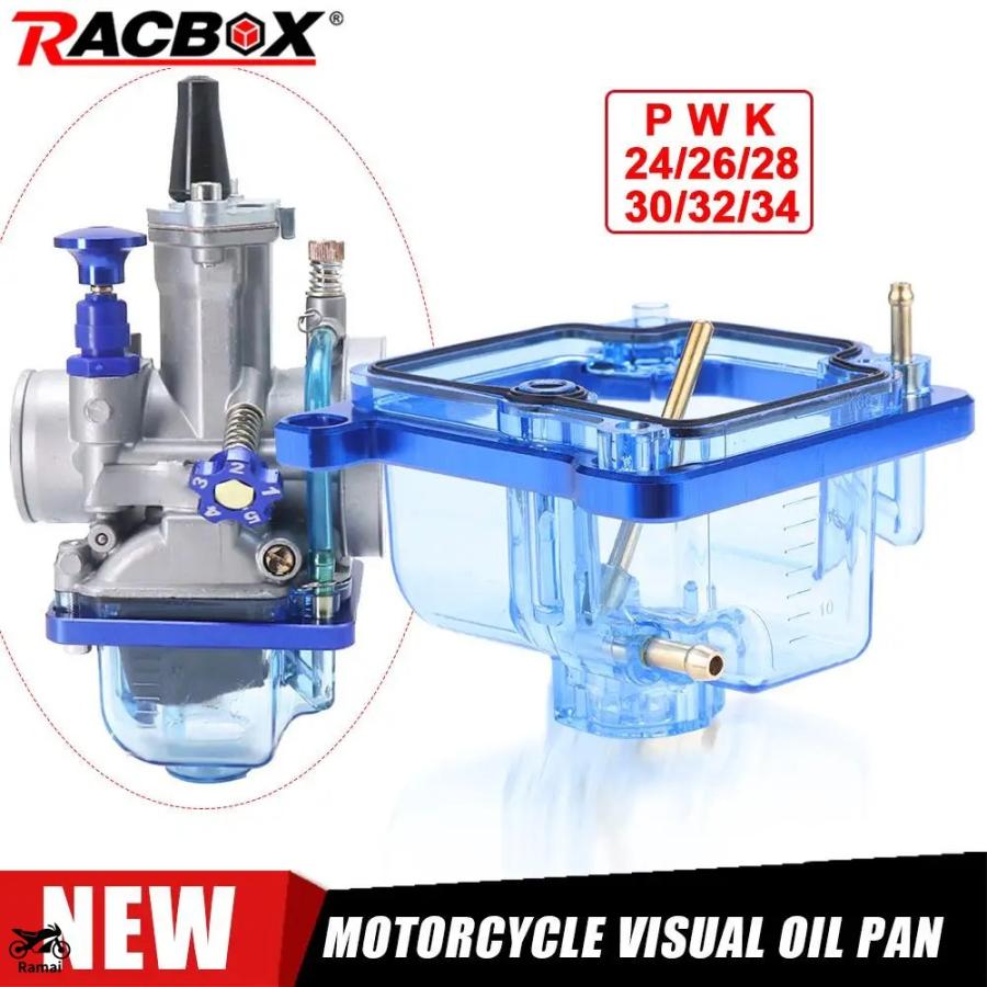 PWK 24 26 28 30 32 34mm バイク 透明 キャブレター クリア オイル Spill ホール Float ボウル カップ : ラマイストア - 通販 - Yahoo!ショッピング