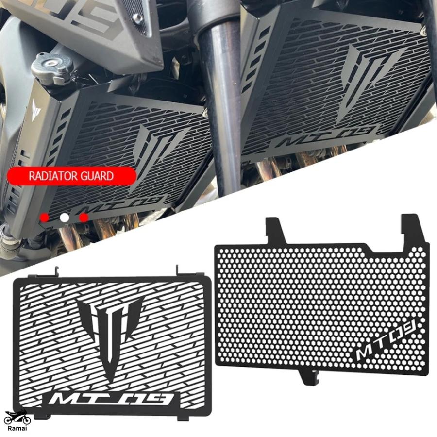 MT09 SP 2021 2022 2023 Motorcycle Radiator Grille Guard Cover ...