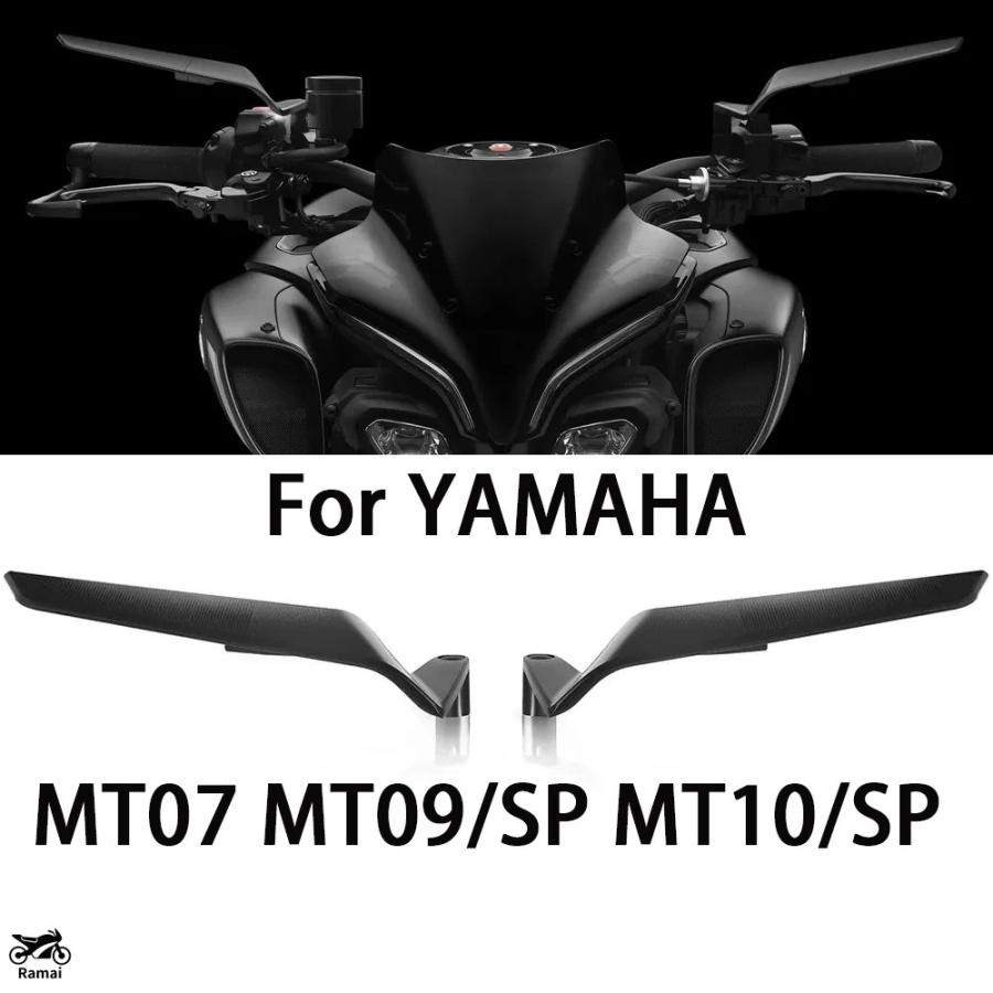 For YAMAHA Mirrors MT07 MT09/SP MT10/SP Stealth MT 07 09/SP 10/Sp ...
