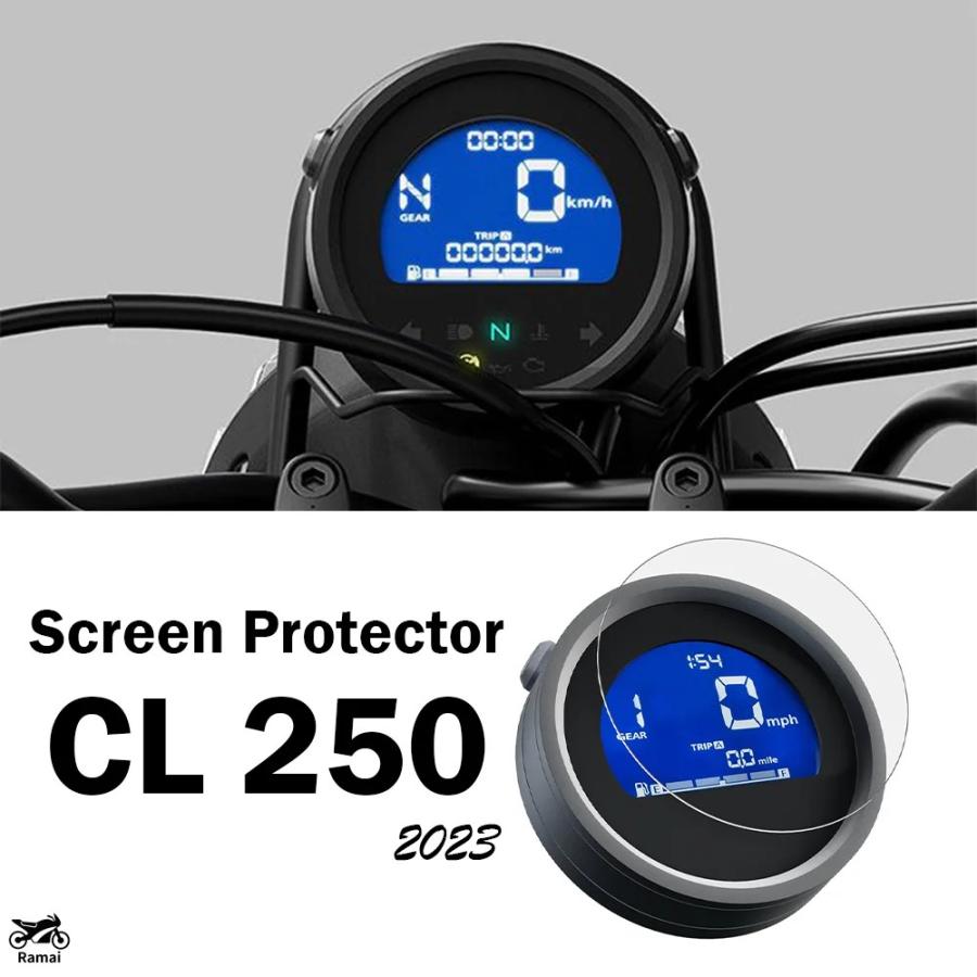 【並行輸入品】 ホンダ CL 250 2023 スクリーン プロテクター フィルム バイク TFT LCD ダッシュボード CL250 カスタム パーツ : ラマイストア - 通販 ...