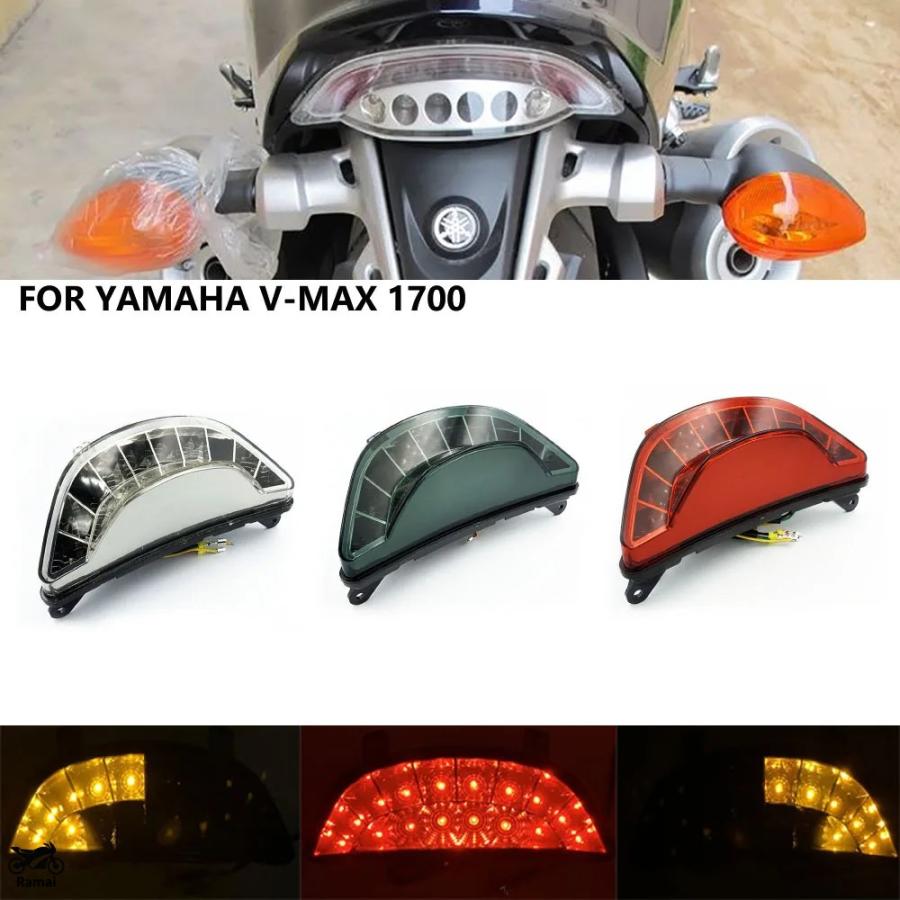 バイク LED リア テールライト ウィンカー ブレーキ テールランプ ランプ ヤマハ V-max V max Vmax 1700 2009年-2013年 : ラマイストア - 通販 ...