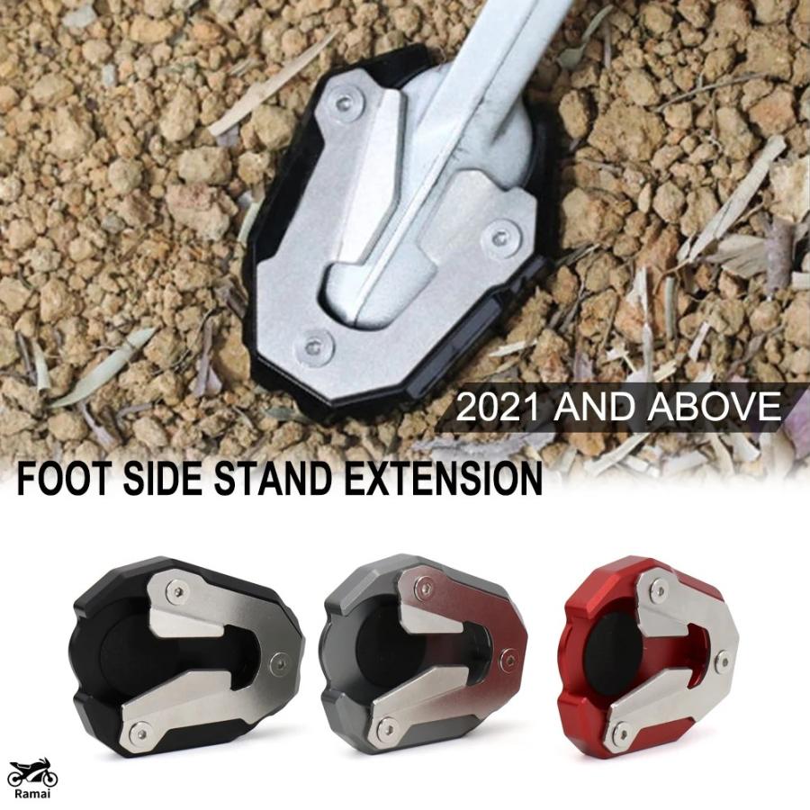2021- New Motorcycle Accessories For Tiger 900 Rally PRO Foot Enlarger ...