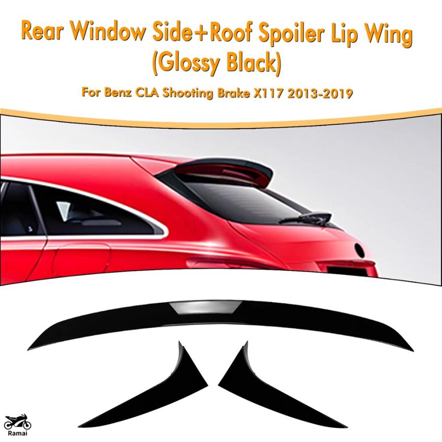 リア ウィンドウ サイド ウィング ルーフ スポイラー リップ ベンツ CLA シューティングブレーク X117 2013年-2019年 : ラマイストア - 通販 - Yahoo!ショッピング