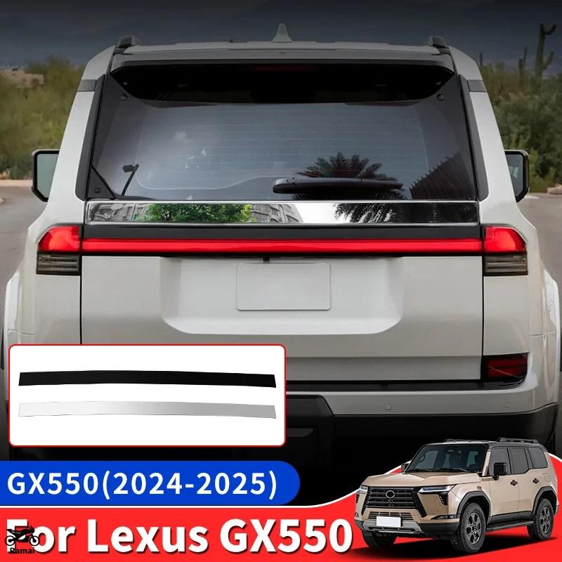 【並行輸入品】 レクサス GX550 GX550h 2024 2025 テールゲート つやあり , キット カスタム パーツ : ラマイストア - 通販 - Yahoo!ショッピング