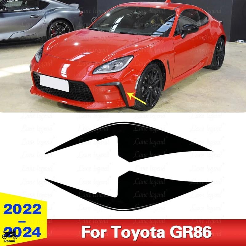 For Toyota GR86 2022 2023 2024 Front Wind Knife Spoiler Grille ...