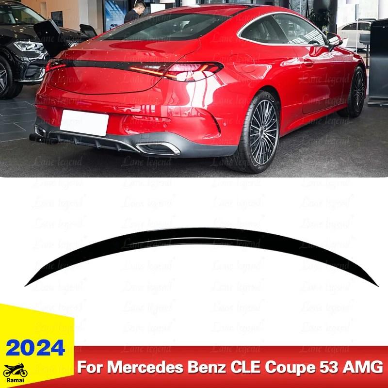 ベンツ CLE クーペ CLE260 300 CLE53 AMG 2024 リア トランク ウィング スポイラー テール リップ カバー ...