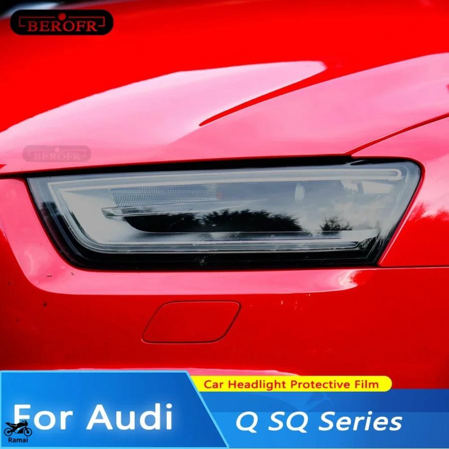 アウディ Q2 Q3 F3 8U Q5 Q7 4M Q8 SQ2 SQ5 SQ8 RSQ3 RSQ8 ヘッドライト スモーク ブラック 保護 フィルム フロント ライト TPU ステッカー ...
