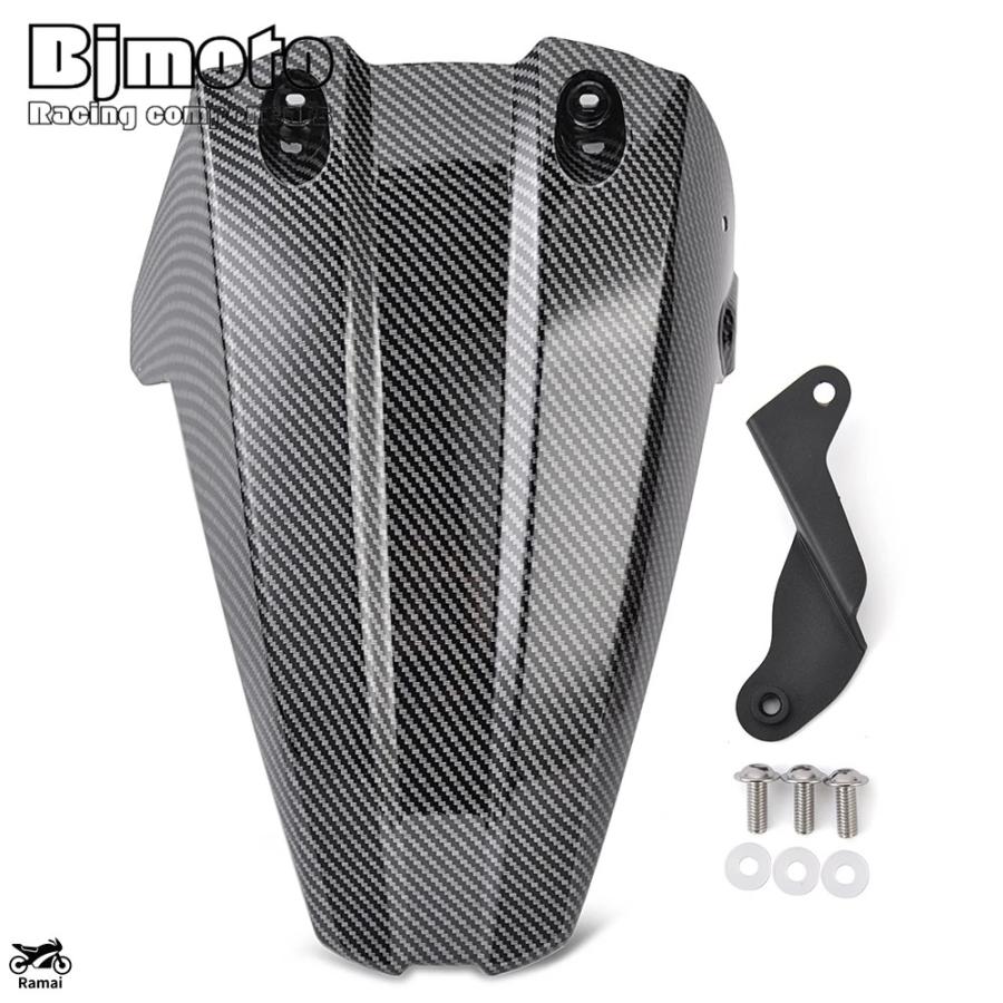 Motorcycle Huggers For YAMAHA MT-10 SP MT10 MT 10 2016- 2024 2020 2021 ...