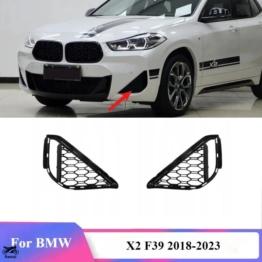 BMW X2 F39 2018年-2023 OEM 51118069097 51118069098 フロント バンパー グリル カバー : ラマイストア - 通販 - Yahoo!ショッピング