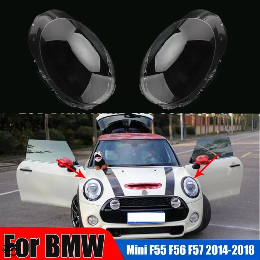 ヘッドライト レンズ カバー BMW ミニ F55 F56 F57 2014年-2018年 1 ペア クリア 透明 ランプシェード キットs : ラマイストア - 通販 - Yahoo!ショッピング