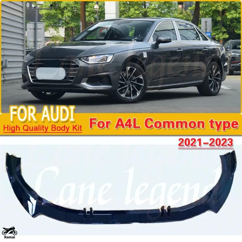 キット フロント リップ アウディ A4l A4 2021年-2023 to S4 Show サイド スカート スポイラー : ラマイストア - 通販 - Yahoo!ショッピング