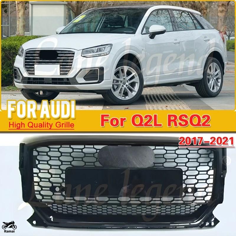 Change to RSQ2 フロント バンパー グリル アウディ Q2 Q2L 2017年-2021年 レーシング : ラマイストア ...