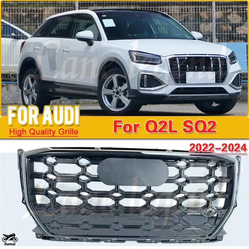 Factory supply フロント メッシュ バンパー フード グリル レーシング つやあり ブラック アウディ Q2L Q2 2022年 ...