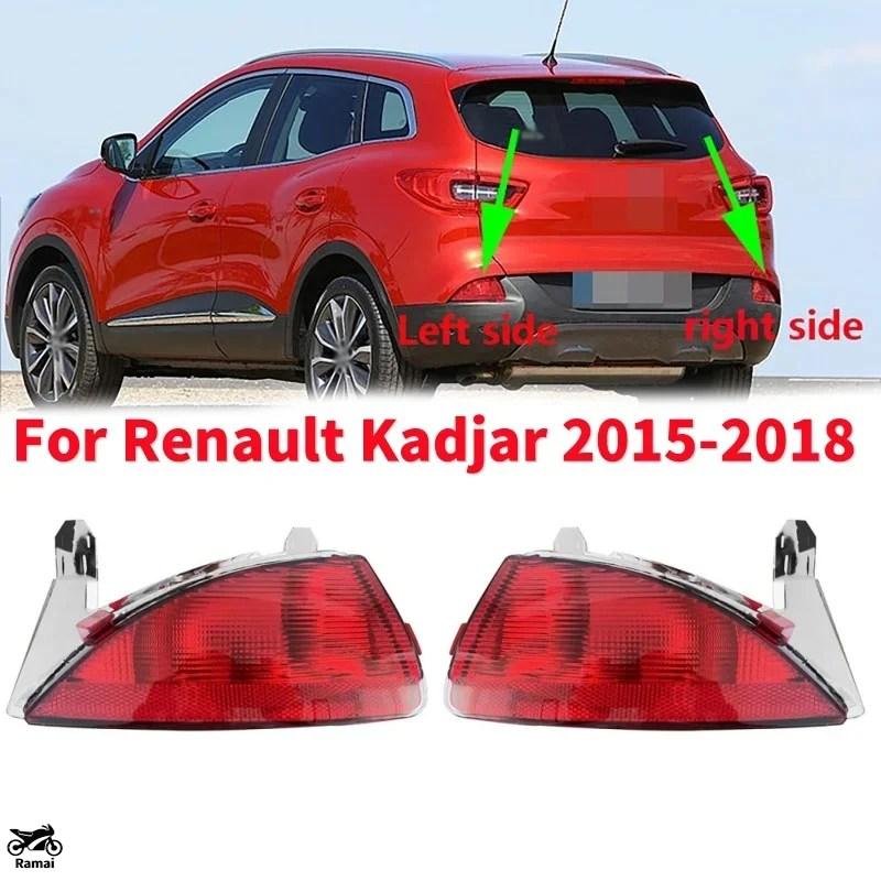 1Pair Car Rear Bumper Reflector Fog Light Tail Brake Lamp for Renault ...