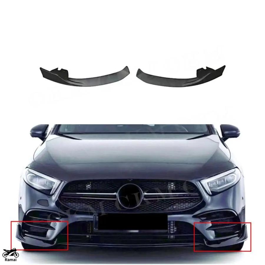 B STYLE ABS CARBON LOOK FRONT BUMPER LIP SPLITTER FOR MERCEDES BENZ A ...