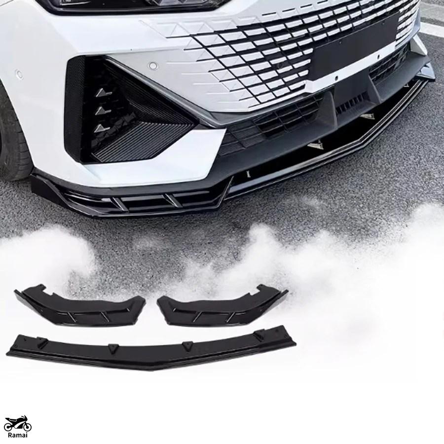 FRONT BUMPER SPOILER LIP LOWER BODY KIT DIFFUSER SPLITTER TUNING GUARD ...