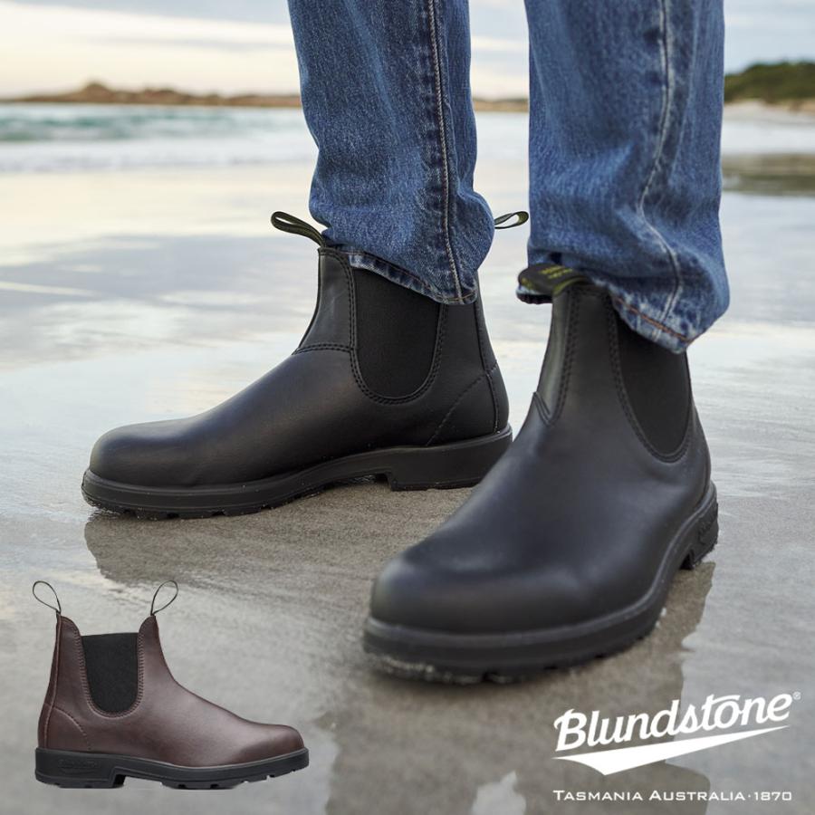 BLUNDSTONE 【ブランドストーン BLUND STONE】BS2115 BS2116 ORIGINALS VEGAN サイドゴアブーツ ...