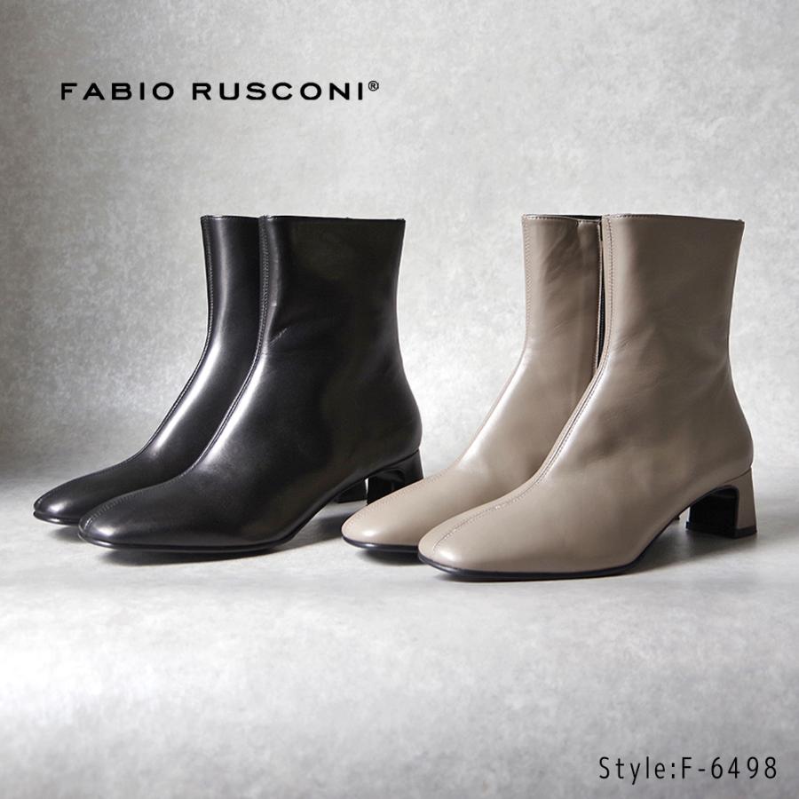 FABIO RUSCONI 【SALE】【FABIO ファビオ ルスコーニ】 サイドジップブーツ【6498】ショートブーツ ミドルブーツ チャンキーヒール 本革 : ランブルバイジーマ ...