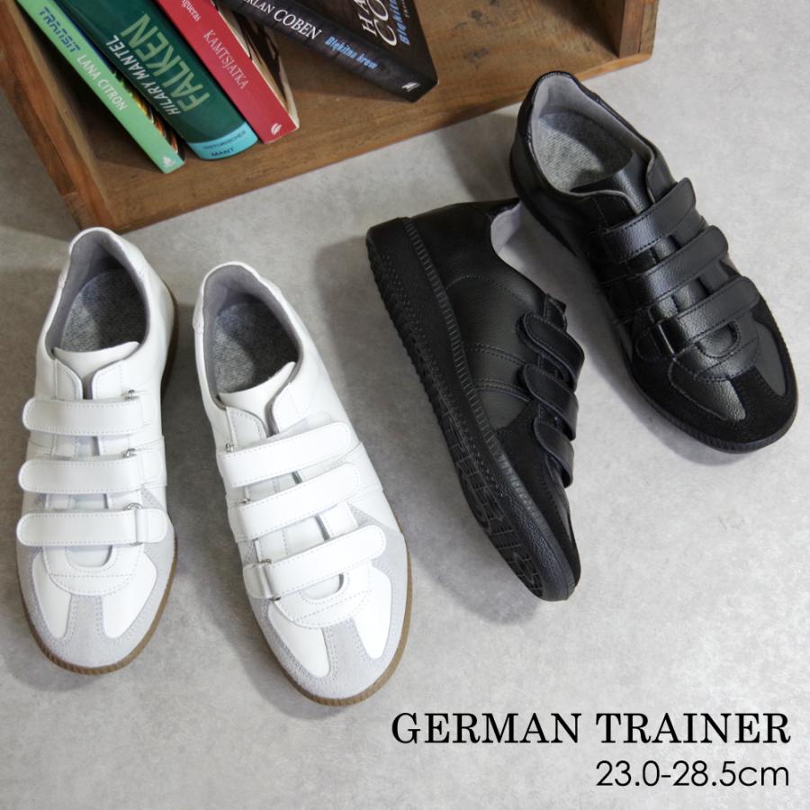 【特典付き】【GERMAN TRAINER /ジャーマントレーナー】 ベルクロ スニーカー 【1193】 ミリタリー ローカット 本革 レザースニーカー メンズ レディース :gt-1193e ...