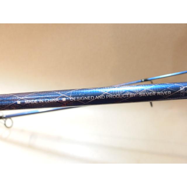 シルバーリバー ジグソルター シーバス 110F JIG SALTER SEABASS 3ピース スピニングロッド (32335 : ランブル ...