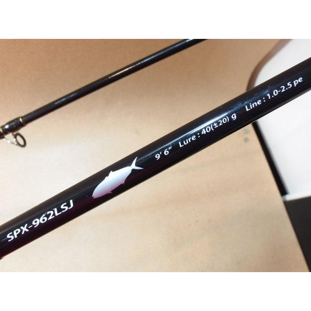 メジャークラフト ソルパラ ライトショアジギング SPX-962LSJ 2ピース スピニングロッド (28449 : ランブルフィッシュ - 通販 - Yahoo!ショッピング