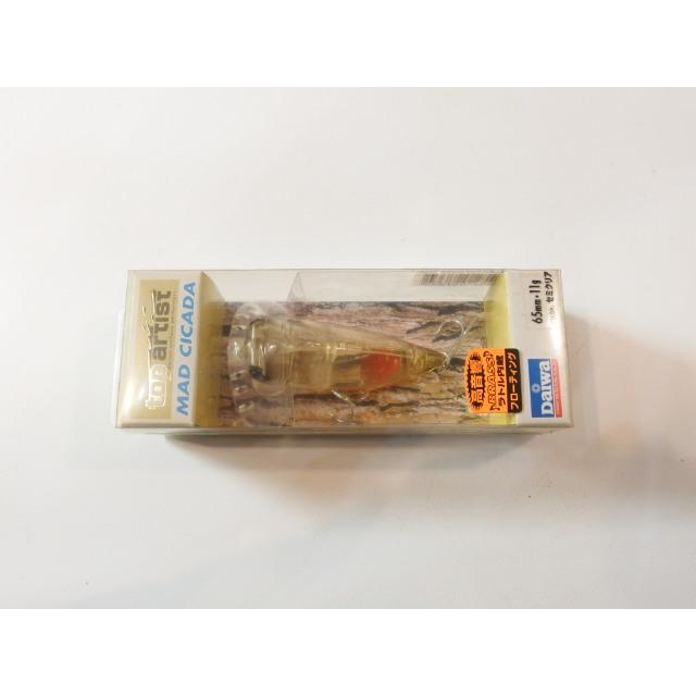 ダイワ マッドシケーダ DAIWA MAD CICADA トップウォータールアー (30142 : ランブルフィッシュ - 通販 ...