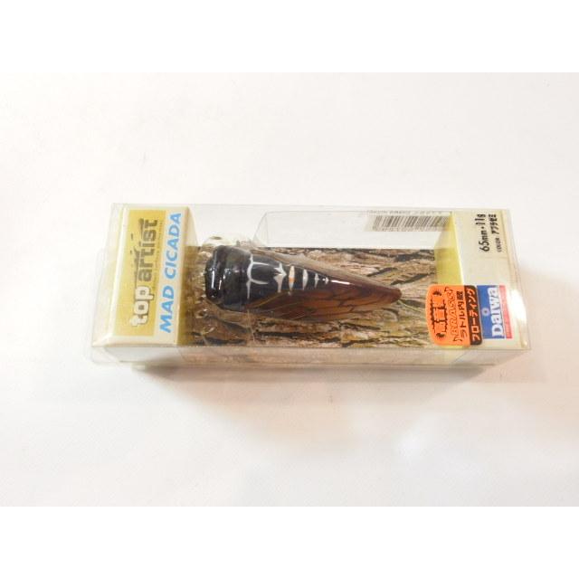 ダイワ マッドシケーダ DAIWA MAD CICADA トップウォータールアー (30960 : ランブルフィッシュ - 通販 ...