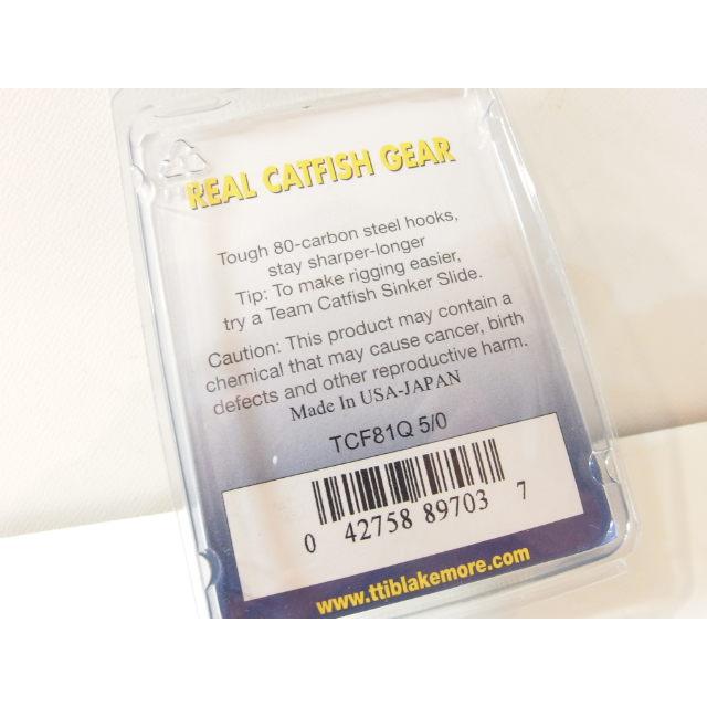 チームキャットフィッシュ ナマズ専用フック 5/0 TEAM CATFISH アメリカン 釣り小物 (33115 : ランブルフィッシュ ...