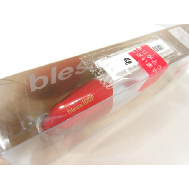 ヒフミクリエイティング ブレス 100F hifumi bless 100 F ソルトウォータールアー ミノー (33205 : ランブルフィッシュ - 通販 - Yahoo!ショッピング