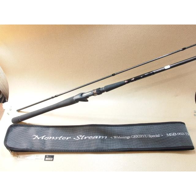 Gクラフト モンスターストリーム MSB-952-TR ワイドレンジ激流スペシャル セブンセンス TR シーバスロッド 2ピース ベイトロッド (33381 : ランブルフィッシュ - 通販 ...