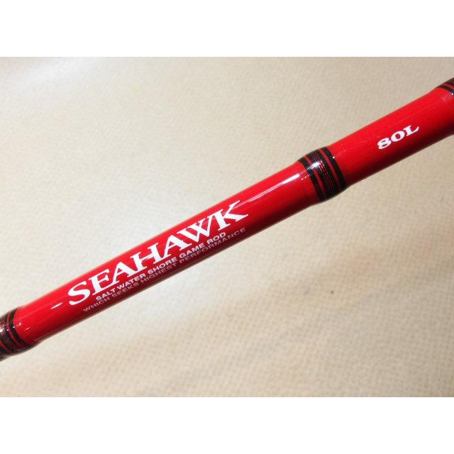 ダイワ シーホーク SH 80L DAIWA SEAHAWK ソルトウォーター 2ピースロッド (34084 : ランブルフィッシュ - 通販 ...