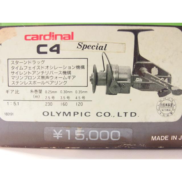アブ カーディナル C4 スペシャル ABU Cardinal C 4 Special オリムピック期 オールド スピニングリール (85 ...