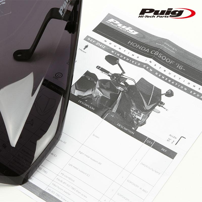 Puig（プーチ） Puig 21412F NEW GENERATION SPORT [DARK SMOKE] HONDA CB500F ...