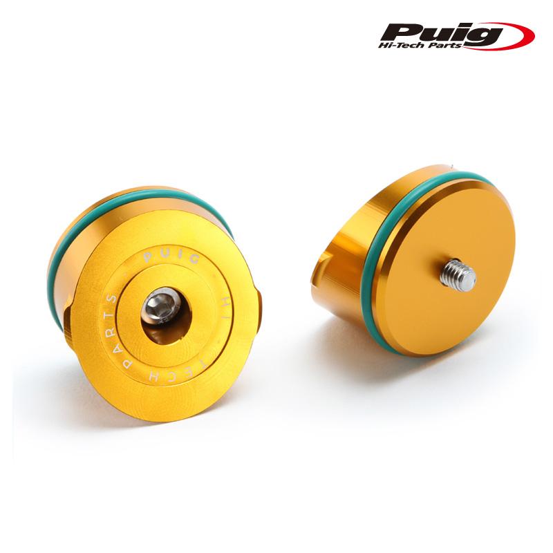 Puig 21432O ALUMINUM CHASSIS COVERS [GOLD] BMW R1200GS ADVENTURE (13-18 ...