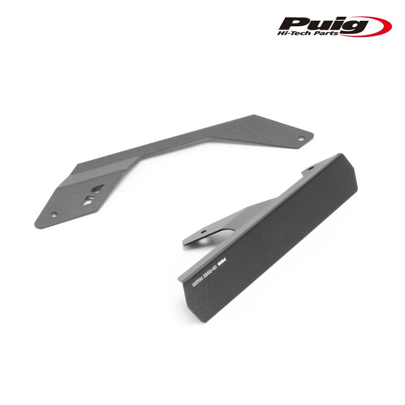 Puig 21842N CHAIN GUARD [BLACK] HONDA FORZA 750 (21-24) プーチ チェーンガード ...